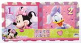 Disney Hopscotch Canadian Tire