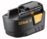 Mastercraft 12V Replacement Battery | Canadian Tire