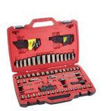 Stanley Fatmax 119 Piece Gun Metal Chrome Socket Set Canadian Tire