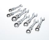 MAXIMUM Stubby Flex Head Ratcheting Wrench Set, 7-pc | Canadian Tire