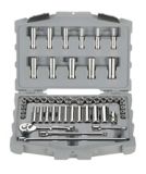 MAXIMUM 1/4-in Drive Socket Set, 49-pc | Canadian Tire