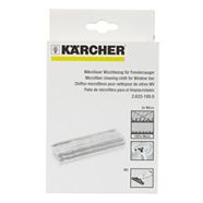 Karcher WV50 Power Squeegee Window Vacuum Canadian Tire
