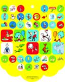 Dr. Seuss Sticker Book for Birthday Party/Everyday Party City